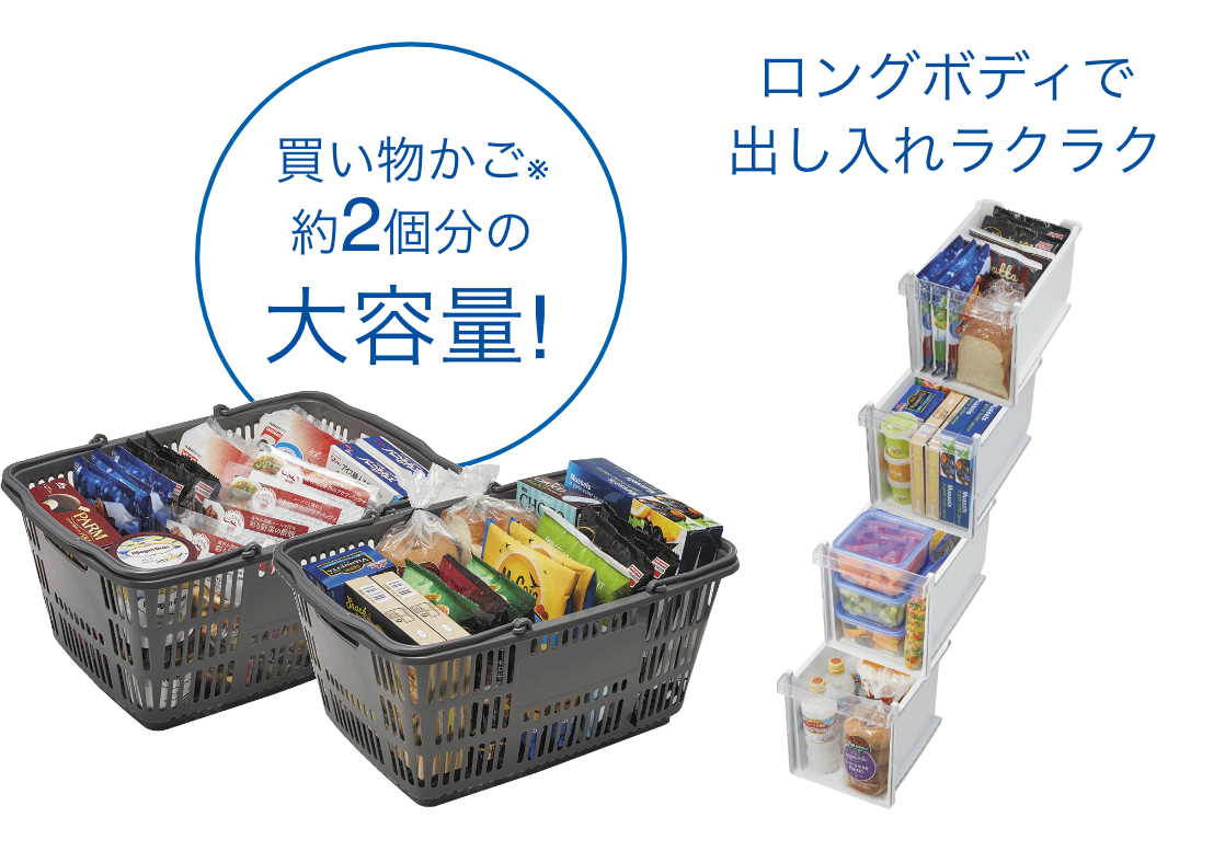 AQUA スリムフリーザーAQF-SF11P（2024年モデル）とAQF-SF11N（2023年）違いを比較 口コミ評価・電気代もチェック！ | My Best Awards